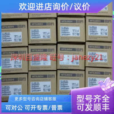 议价FX3U-FLROM-64L