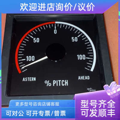 议价NIEAF D3v144S 4-20mA 船用转速表