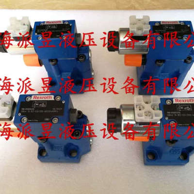 议价DBW10A2-5X/200-6EG24N9K4 力士乐 R900926249