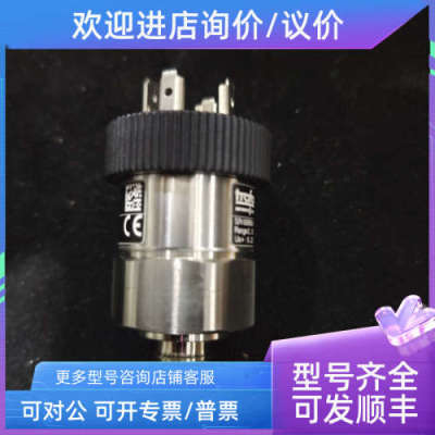 议价8298.83.3317TRAFAG压力传感器 0-100bar-G