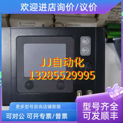 议价KONGSBERG  KMX  Touchpad  Large  357958