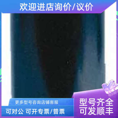 议价声光报警器Telemecanique XVBL6M5 230V 70mm橙色