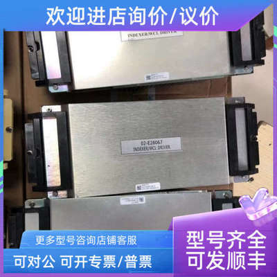议价ASM AERO焊线机驱动02-91237 02-91277 02-90952