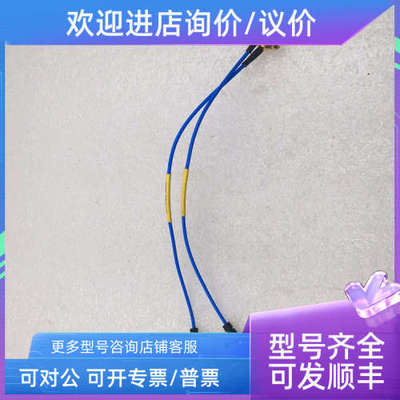 议价WOKEN SIN:S05-120611-301 S-Parameter Recorded