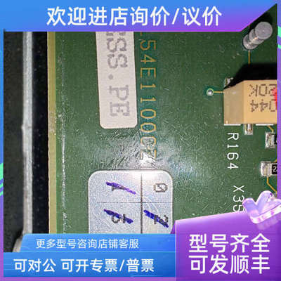 议价NEGTCPRM1 EGT SA CPRM1 L54E1100CZ 05 FEG-S032-G001 控制