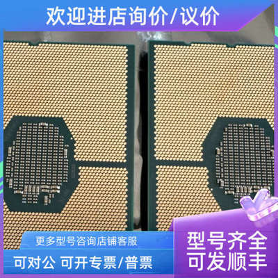 议价英特尔6226R正式版