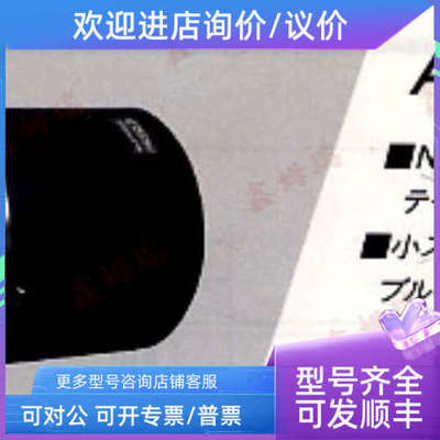 议价AT-040-1010 AT-229-1010 AT-041-1012 AT-042-1006SUMTAK