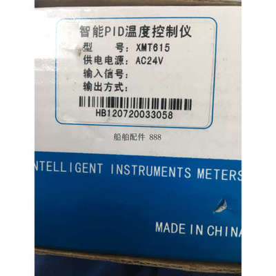 议价XMT615 智能PID温度控制器 AC24V