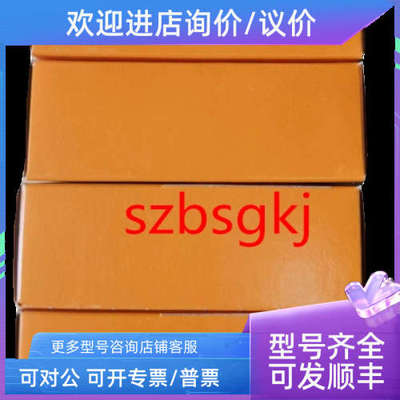 议价X20CA0E61.00100  X20CA0E61.00500  X20CA0E61.00050 贝加莱