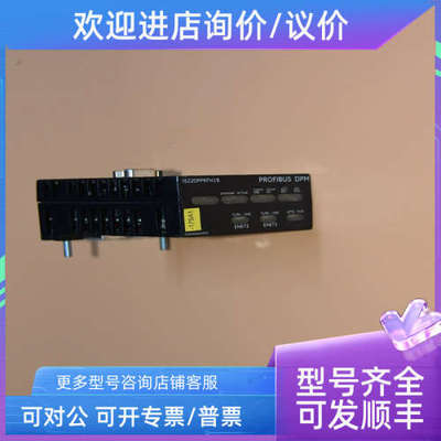议价GE IS220PDIOH1B GE FANUC