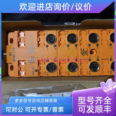 议价IFM易福门 AC2410 AL2411 AL2401 AL1202模块