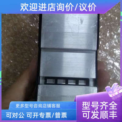 议价MURR穆尔MBM DO16/05A 55923（