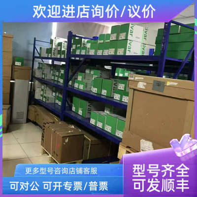 议价软启动器 ATS22D88S6U