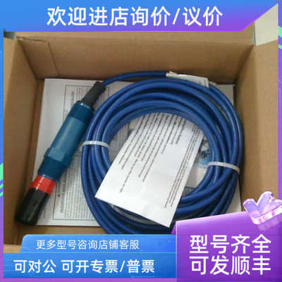 议价罗斯蒙特PH电极396P-01-55PH1056-03-20-38-ANPH