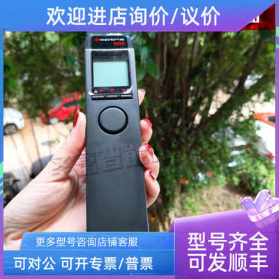 议价MSplus便携式激光测温仪MS+接触式红外线测温仪530度欧普士