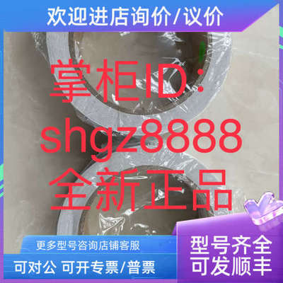 议价5324085 5324086 5324087 5324088 5324089SICK条形码