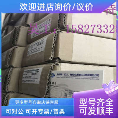 议价Q12AP6FF50Q3 BANNER邦纳微型聚焦式光电传感器