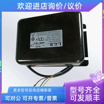 议价L.G.B.点变压器双极2X5KV 2X7KV 单极1X8KV高压 点线圈