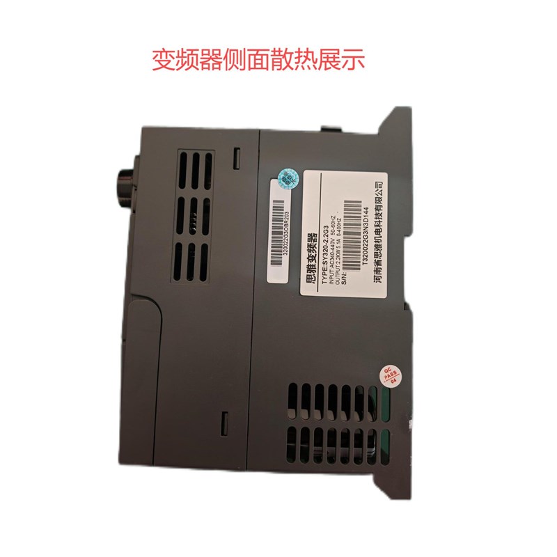 通用变频器三相水泵调速器精巧型变频器