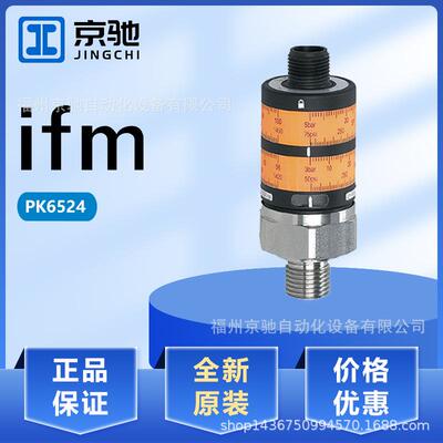 PK6220tPK6222tPK6224tPK6520tPK6521tPK6522tPK6523tPK6524询价