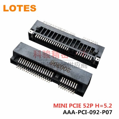 Lotes嘉泽得意AAA-PCI-092-P07连接器MINI PCIE插座52P H=5.2插槽