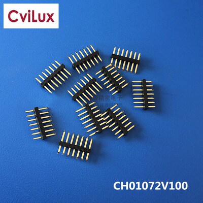 CviLux瀚荃CH01072V100原装1.27间距7P单排针 直针  现货