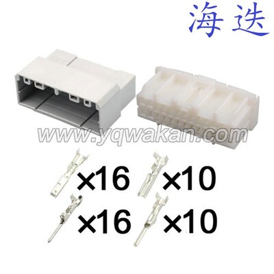 DJ7261Y-1-1.5-11/21适用于汽车线束连接器插头 含端子368136-1