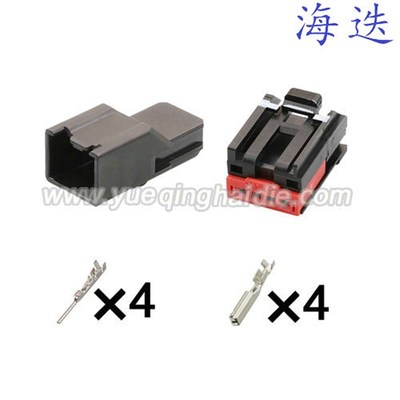 DJ7042-1-11/21适用于汽车线束连接器插头 6-1419166-1/1419158-1