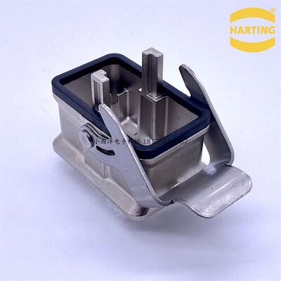 HARTING重载连接器哈丁插头 EMC屏蔽外壳 09140010301 单模块底座