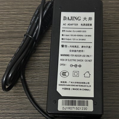 大井12v3a监控直流DC电源适配器DJ-U48S1203液晶显示屏器充电器线