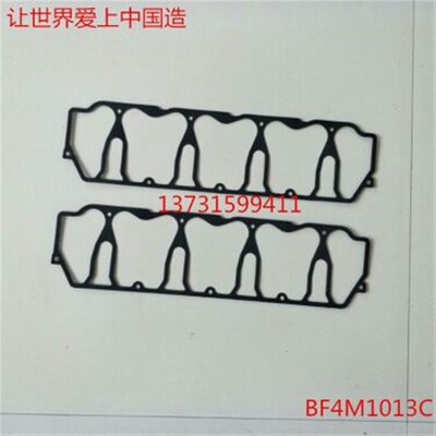 大柴道依茨发动机配件BF4M1013C气门室罩盖垫加铁密封配套品质