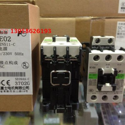原装常熟FUJI SC-E02 交流接触器 SC-E02N5-C SE09AA-C AC220