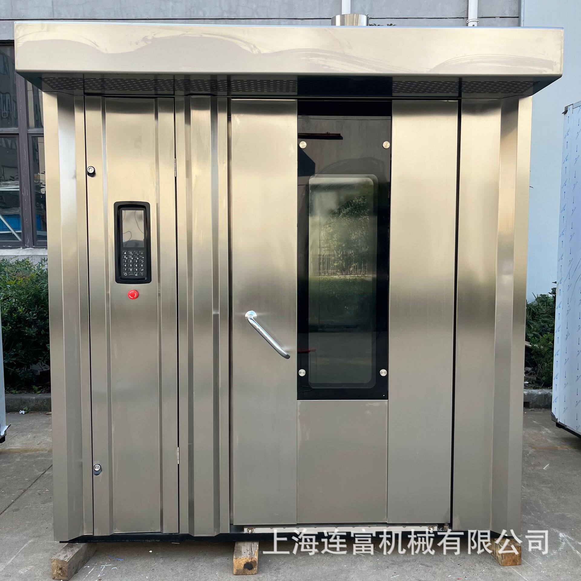 32盘微电脑面板热风旋转炉 9种智能记忆菜单可储存温度和时间现货