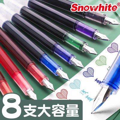 白雪直液式钢笔学生专用三年级练字免换墨囊F尖速干洇纸黑色