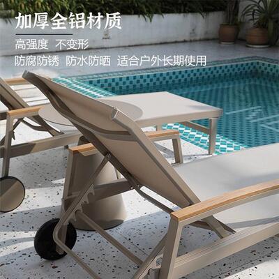 户外休闲躺椅I-001露天游防泳池躺椅防水铝合金晒沙林滩椅特斯网