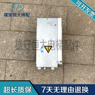 通力电梯变频器V3F16L KM769900G01 V1.8 V2.2 V2.4 ,质量保障