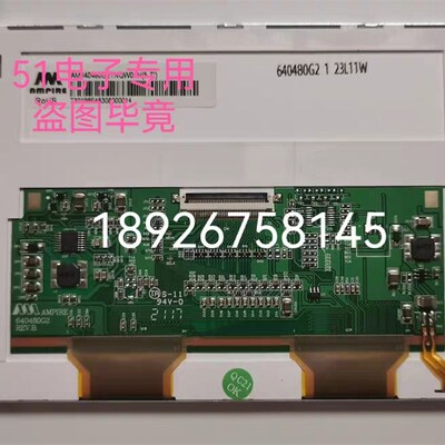 全新AM640480G2 全新原装AM640480G2
