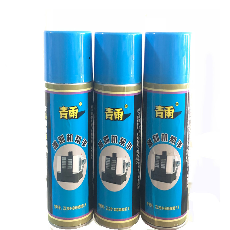 正品青雨502胶水速溶剂解胶剂清除剂去除残胶软化AB胶雕刻机帮手