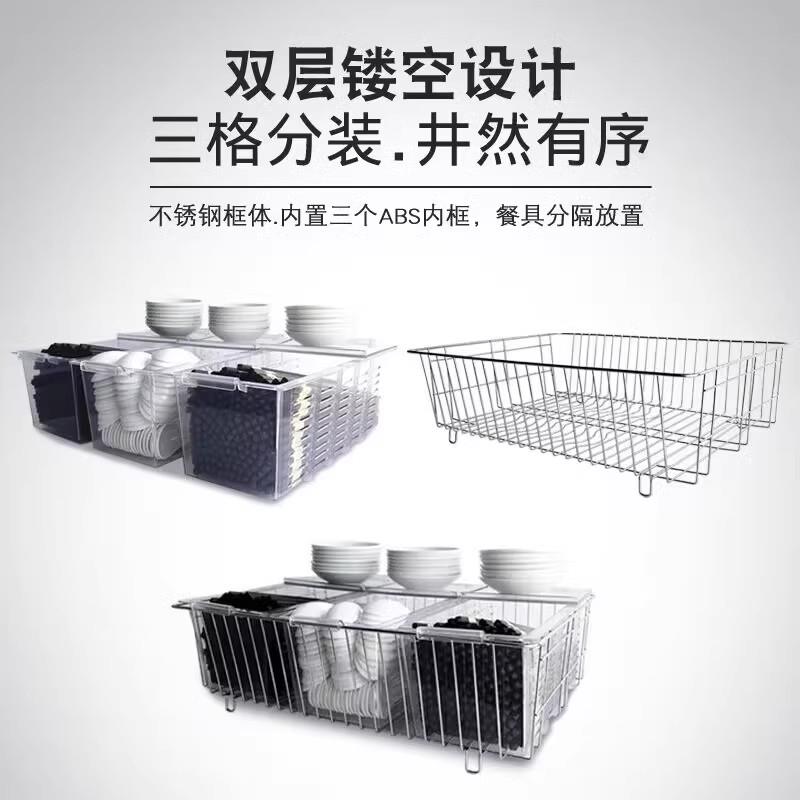 筷用快净筷子100A消机碗筷碟毒勺消毒柜家盒烘干 干All饭厅商用小