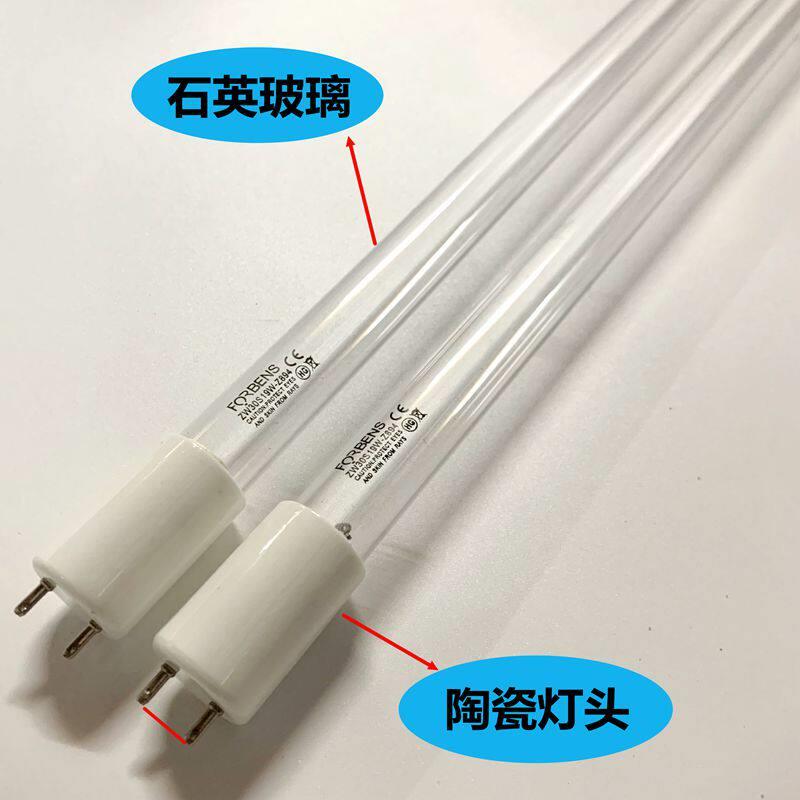苏ZW30S19W净S安泰WCJ2F ZW30S1紫9W-Z894 生物安全柜T6外线 线杀