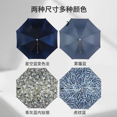 渔头戴伞头雨伞帽钓鱼伞帽大号折叠式90防晒垂钓具帽顶子遮阳大帽