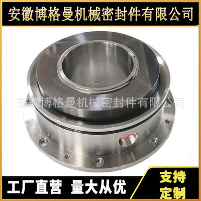 卧式砂磨机机械密封涂料砂磨机机械密封SMJ-95机械密封