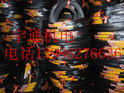 双力钢化丝B型三角带B1800 B1803 B1829 B1850 B1854 B1880 Li