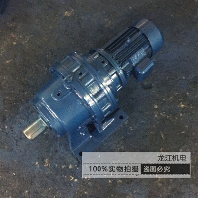 厂家直销 BWED/XWED双级摆线针轮减速机 可配套三相电机 质保一年
