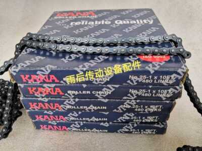片山KANA25 35 40 50单排链条 2分3分08A10A碳钢进口工业传动链