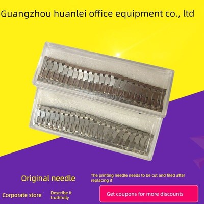 德仕Ds1870 Ds1700Ii Ds650 Ds610Ii 1100Ii Ds620打印头打印针