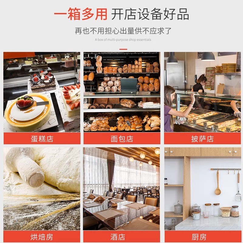 比烤箱系商用大型二层六盘烘焙电烤箱
