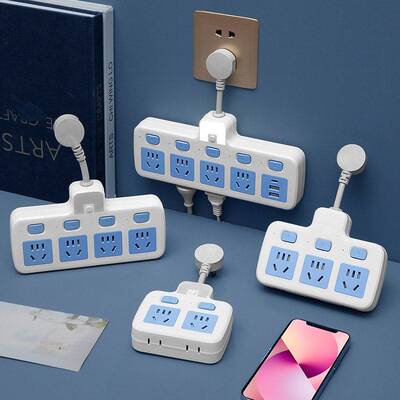 Multi hole independent switch socket,USB plug socket壁挂插座