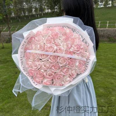 生日送女生大束碎冰蓝玫瑰黑骑士花束仿真香皂花闺蜜妈妈