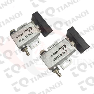 机械手细微型抱具UMCD-5PT/UMCD-10PT气缸用方型黑色抱具夹片1423